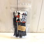 ボンルパ 鹿肉のすてぃっく 35g | 株式会社IRODORI LIFE