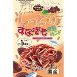 ペッツルート しっとりすなぎもお魚サンド 35g | 株式会社IRODORI LIFE