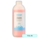 プラック bloop フリクエントウォッシュシャンプー 1000ml | 株式会社IRODORI LIFE