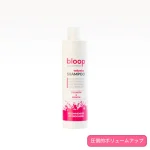 プラック bloop ボリュマイズシャンプー 200ml | 株式会社IRODORI LIFE