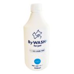 ByWASH for pet 除菌・消臭スプレー 1000ppm【最大10倍希釈】 | 株式会社IRODORI LIFE